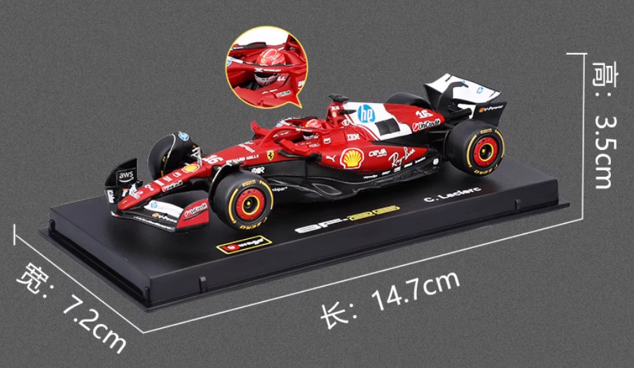 Bburago 1:43 2025 SF25 Ferrari F1 Formula Racing Lewis Hamilton Charles ...