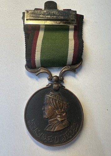 Medal 1920 Trans Jordan Long Faithful Service King Abullah I | eBay