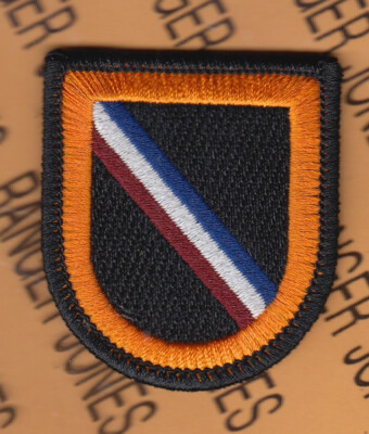 US Army 5th Airborne Infantry Pathfinder Detachment USAR beret flash ...