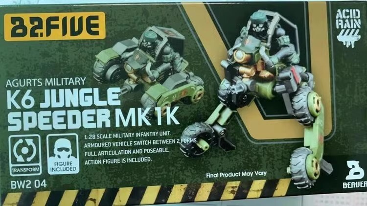 Acid Rain World BW2 04 Jungle Speeder MK1K 1/28 Action Figure In Stock | eBay