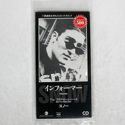 SNOW INFORMER WARNER AMDY5111 Japan 1CD | eBay Australia