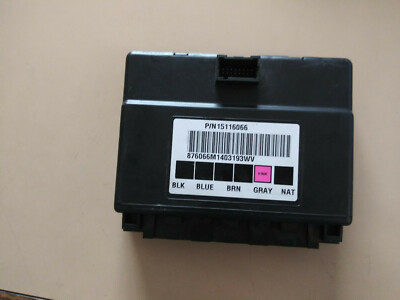 2005 Chevy Suburban 1500 BODY CONTROL MODULE BCM COMPUTER 15116066 | eBay