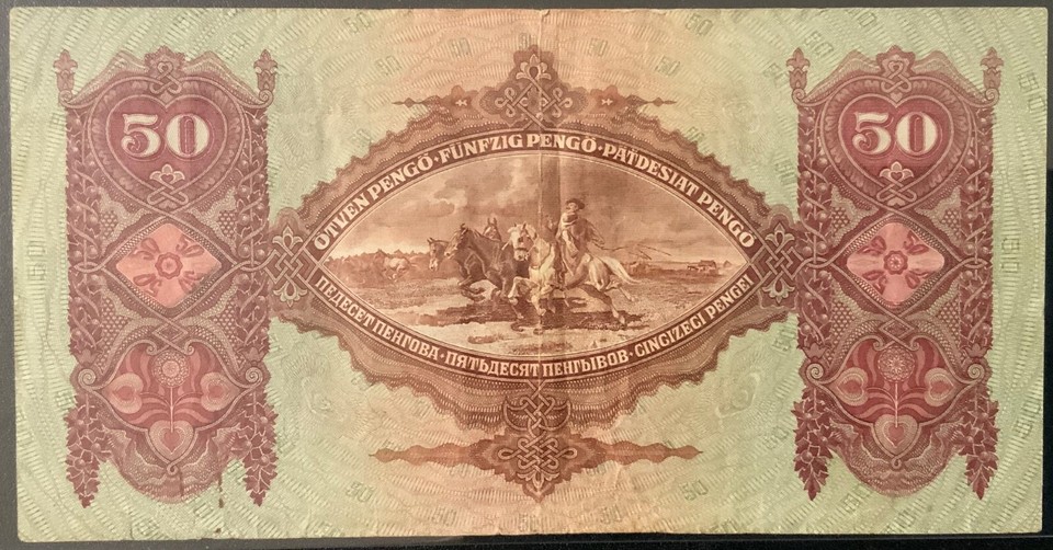 1932 HUNGARY PAPER MONEY - 50 PENGO BANKNOTE! | eBay