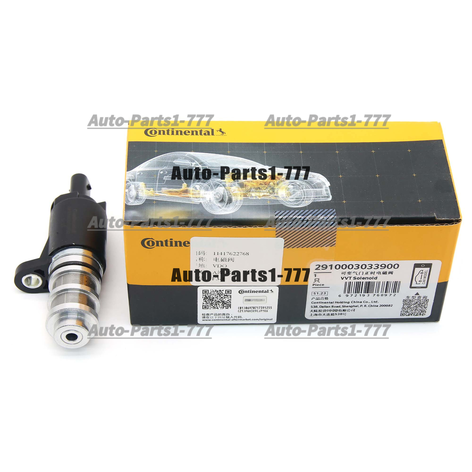 NEW OEM CON Engine Oil Pressure Control Valve 11417622768 For BMW 3.0L ...