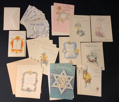 Vintage Jewish Judaica Greeting Card Lot 31 Shana Tova Bas Mitvah ...