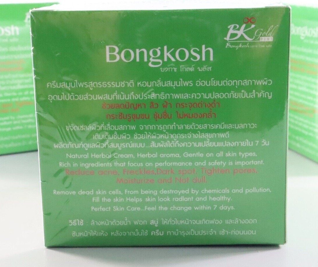 SET BO BK Bongkosh Herbal Gold Plus Skin Cream 30g Soap Acne Clear 50g ...
