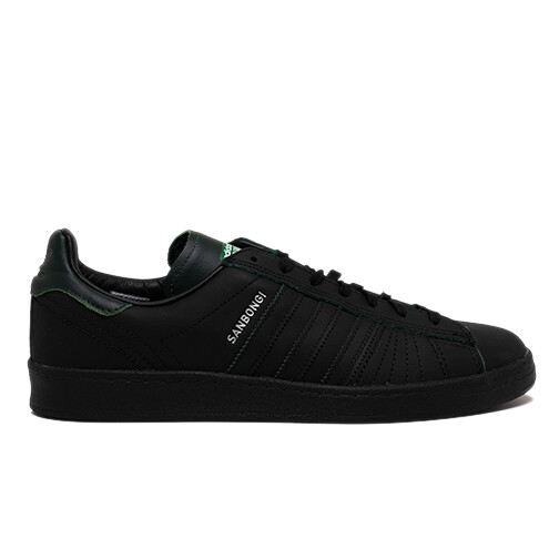 Size 12 - adidas Shin Sanbongi x Campus ADV Black Collegiate Green for ...