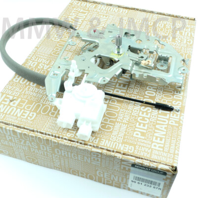 Fits RENAULT MASTER 3 MOVANO B 2010- Rear Right Door Lock Mechanism ...