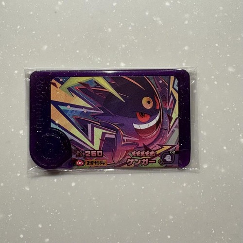 Pokémon Mega Gengar Frenda Genger Super Treasure Card Collection 80 ...