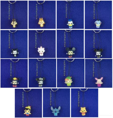 WALT DISNEY MINI FIGURE MICKEY MOUSE & FRIENDS DANGLER PULL KEYCHAIN ...
