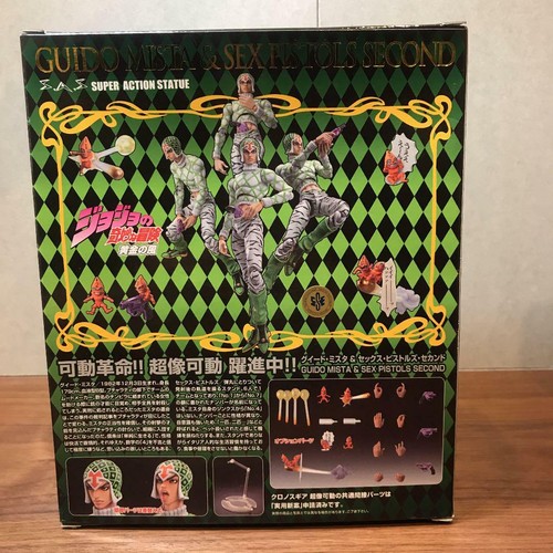 Super Action Statue Guido Mista second Figure set JoJo's Bizarre ...