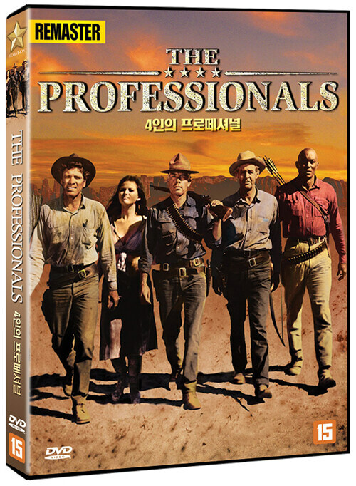 The Professionals 1966