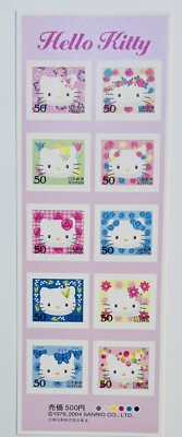 Hello Kitty Postage Stamps issued in 2004,rare,50yen×10 | eBay