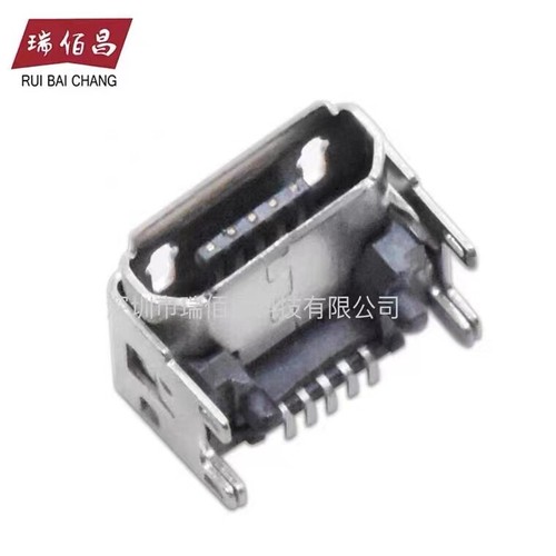 2x Connector Micro USB Socket Charging Port for JBL Charge 3 E3 Pulse ...