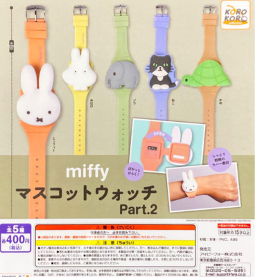 Miffy Mascot Watch part 2 set 5 GACHA Capsule Toy Japan JP full ...