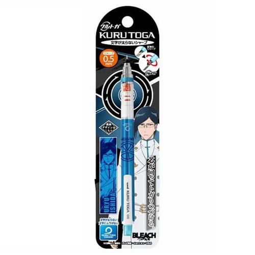 Bleach Kurutoga Mechanical Pencil Ichigo Uryu Ishida Millennium Blood ...