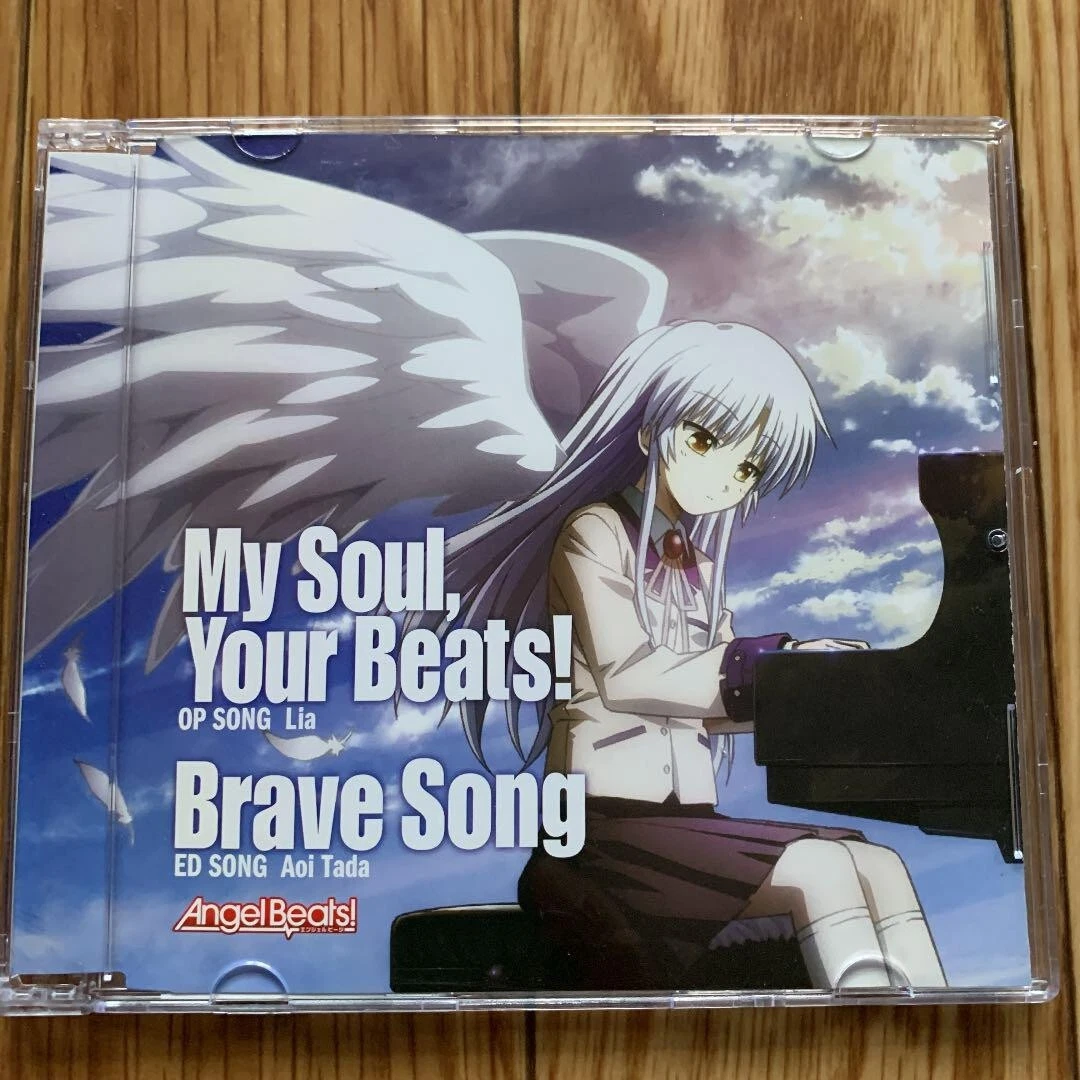 Angel Beats Album Cover