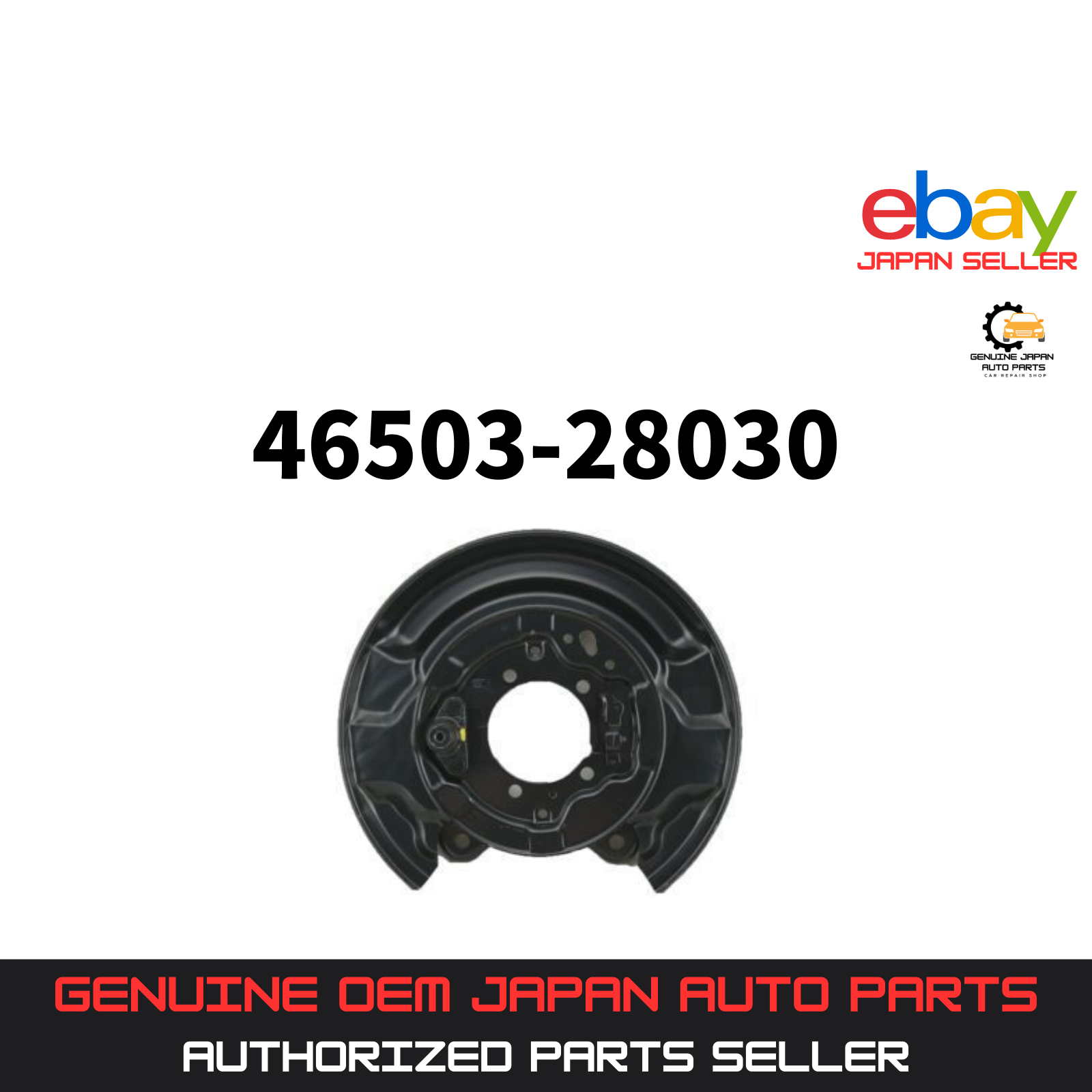 Toyota Genuine PLATE SUB-ASSY, PARKING BRAKE, RH 46503-28030 OEM | eBay