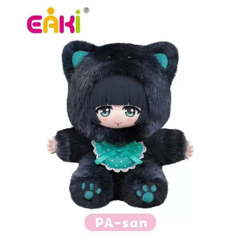 Eaki Bocchi The Rock! Animal Party Sitting Series Blind Box Plush Gift ...