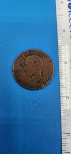 Greece King George I. 1863-1913 10 Lepta 1869 BB Strasbourg Greek Coin ...