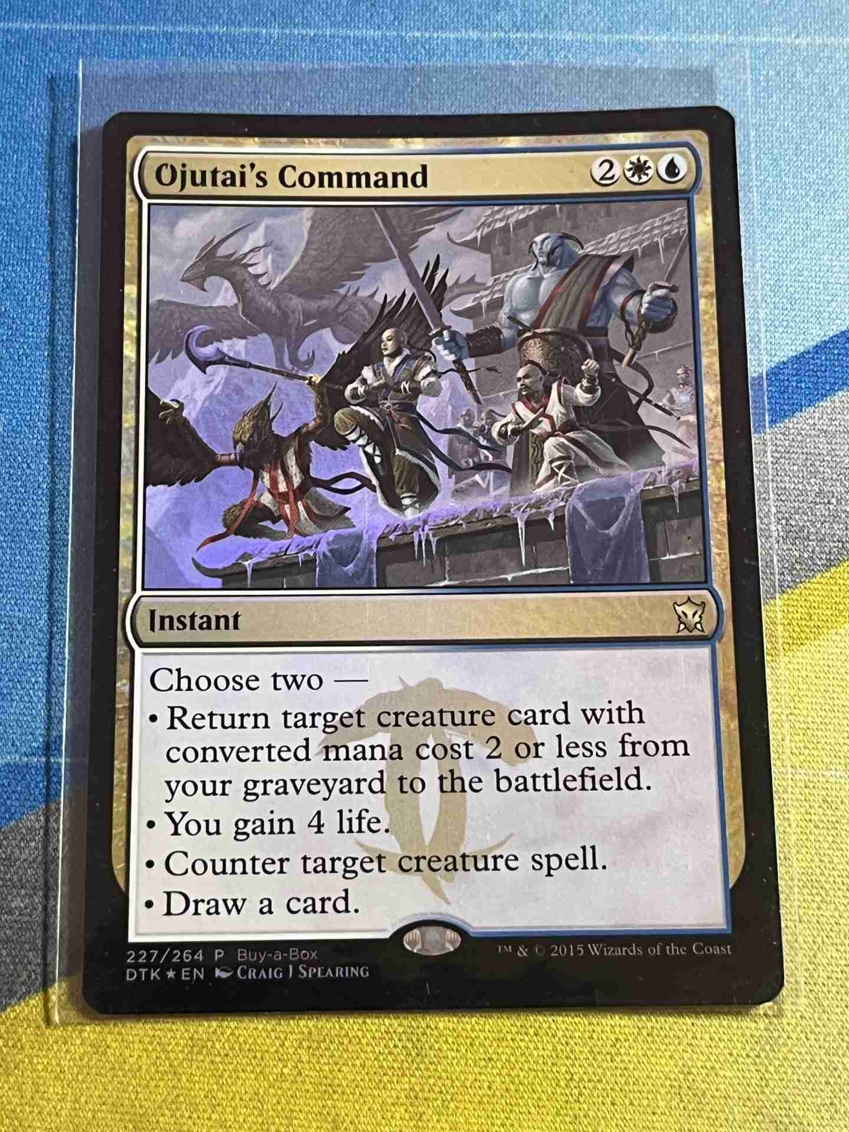 Magic the Gathering MTG Dragons of Tarkir Buy-a-Box Promo OJUTAI'S ...