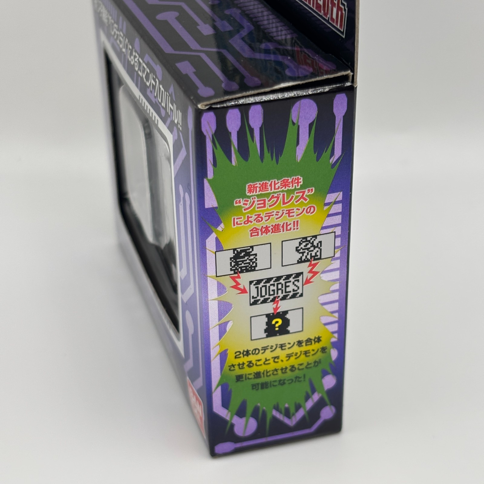 Digimon Digital Monster goods Pendulum Ver 20th Original Silver Black ...