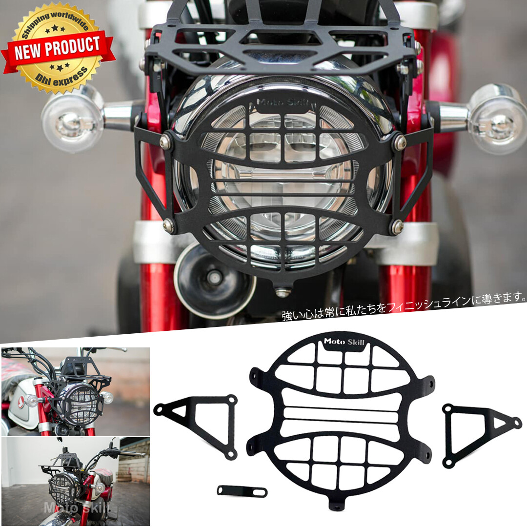 Custom Headlight Cover Motoskill Black Fit For Honda Monkey 125 Z125 ...