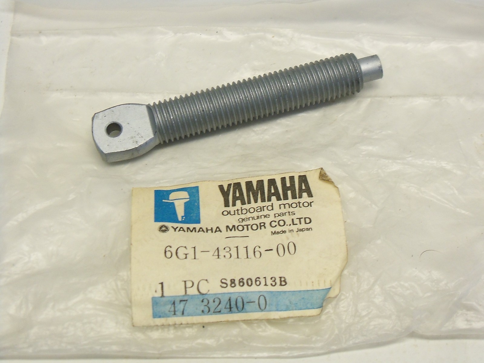 NOS YAMAHA 6G1-43116-00-00 TRANSOM CLAMP SCREW 8LN 6LJ 8LH 8SH 6LD ...