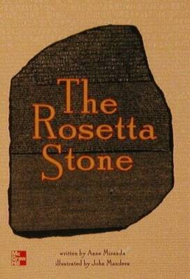 The Rosetta Stone (Leveled Books 5) - Paperback By Miranda, Anne - GOOD ...