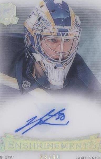 2014-15 Upper Deck The Cup - Enshrinements Jordan Binnington #E-JB /99 ...