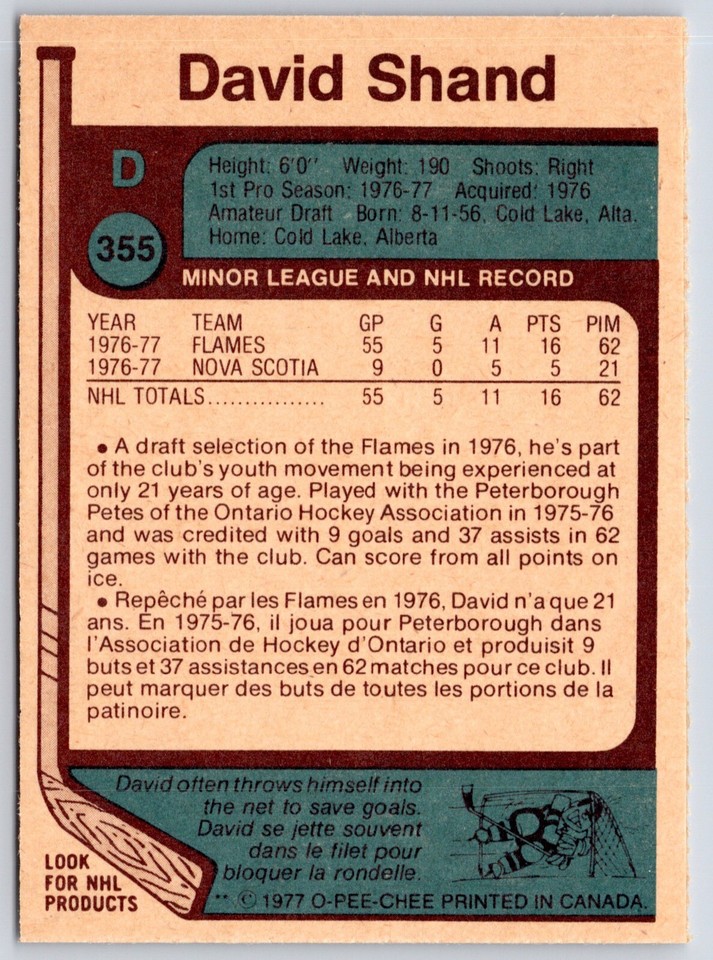 DAVID SHAND RC 1977-78 O-PEE-CHEE 77-78 NO 355 NRMINT+ 54386 | eBay