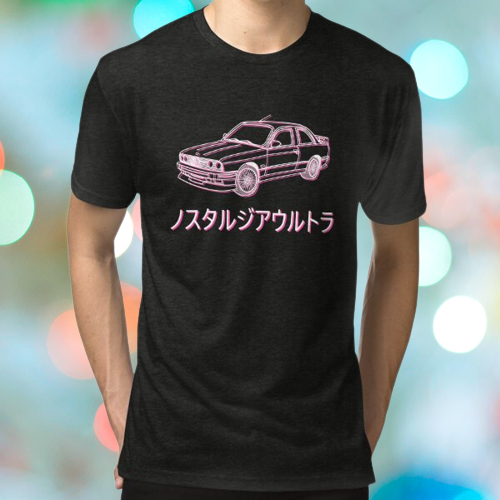 HOT SHIRT NOSTALGIA ULTRA CLASSIC LOGO TSHIRT UNISEX TEE FUNNY USA SIZE ...