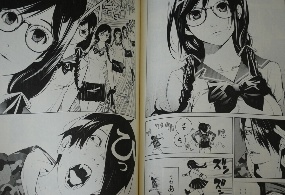 Monogatari series: Bakemonogatari vol.10 Manga Special Edition by Oh! great | eBay UK