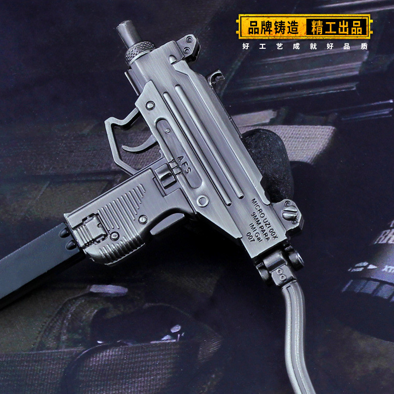 TOY 1/5 Mini Micro UZI 9mm SMG gun BattleField4 Battleground Metal ...
