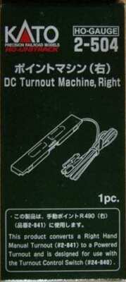 Kato HO Scale ~ New 2024 ~ UniTrack DC Turnout Machine ~ Right Hand (1 ...