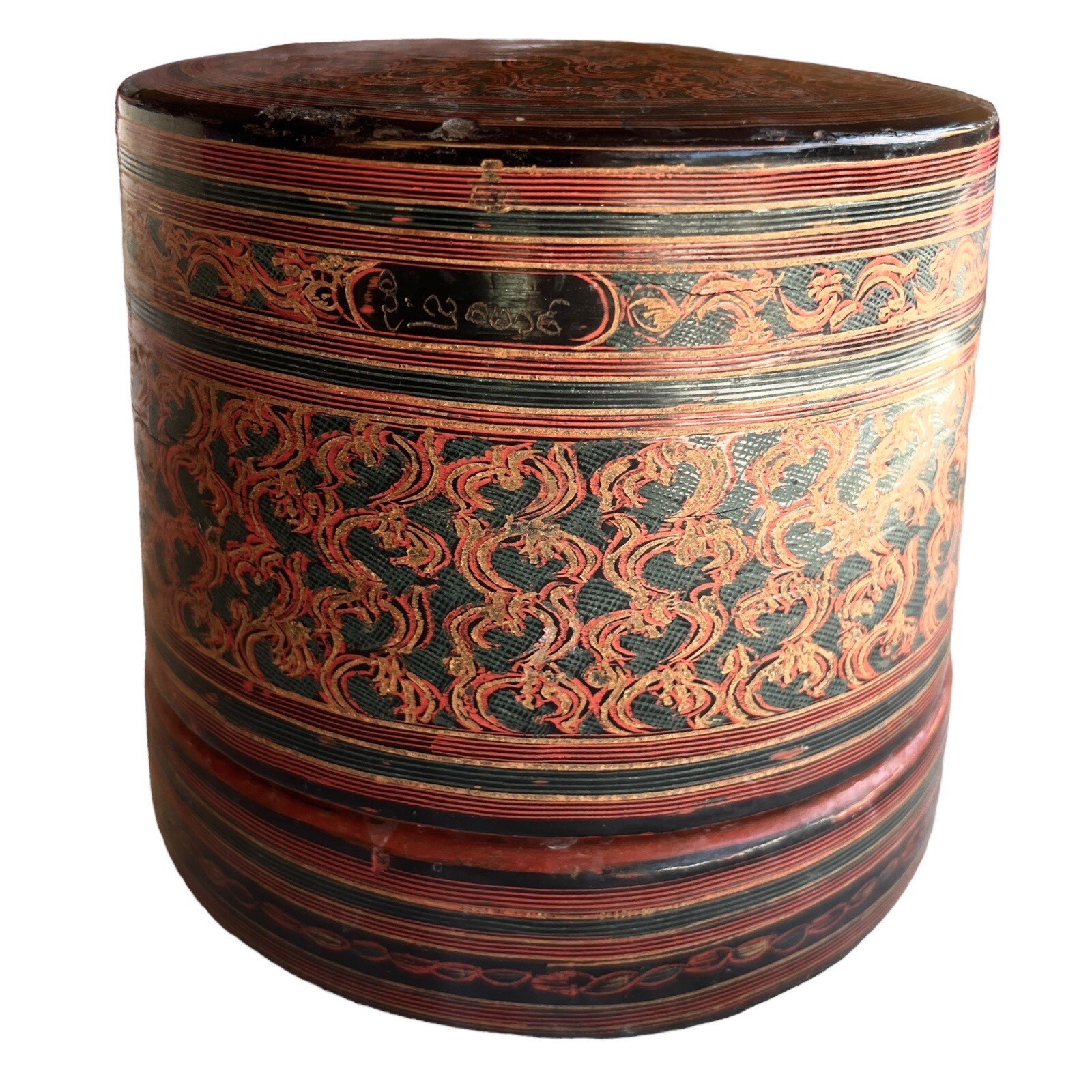 Burmese Lacquer Betel Nut Leaf Box 2 Pc Kunit Asian Antique Hand ...