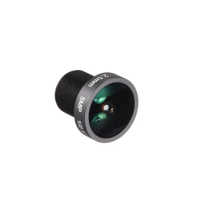 2.1mm 5MP F2.0 FPV Camera Lens Wide Angle for CCD Camera | eBay