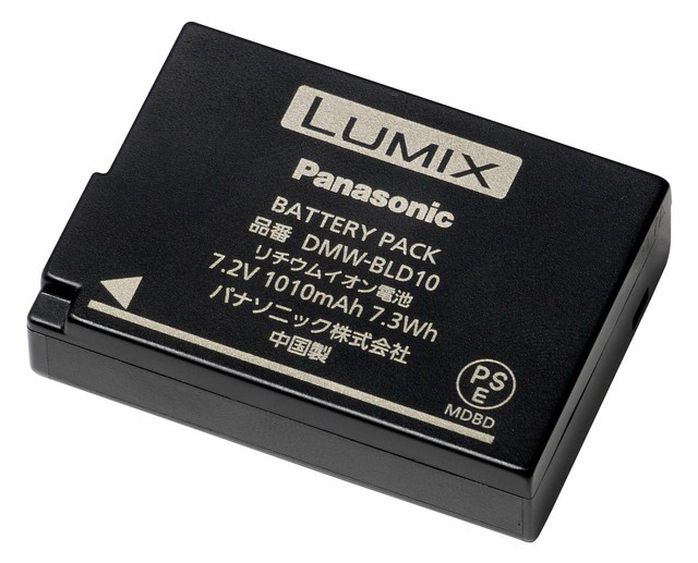 Panasonic Battery Pack Lumix Dmw-Bld10 for sale online | eBay