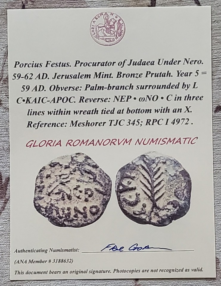 Authentic Ancient Jewish Roman Procurator Festus Jerusalem Mint Coin ...