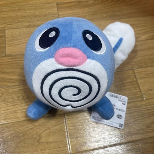 ポケモン Pokemon Poliwag Plush Stuffed Toy | eBay