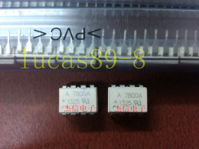 1PCS Isolation AMP IC AVAGO SOP-8 HCPL-7800-500E HCPL-7800-300E HCPL ...
