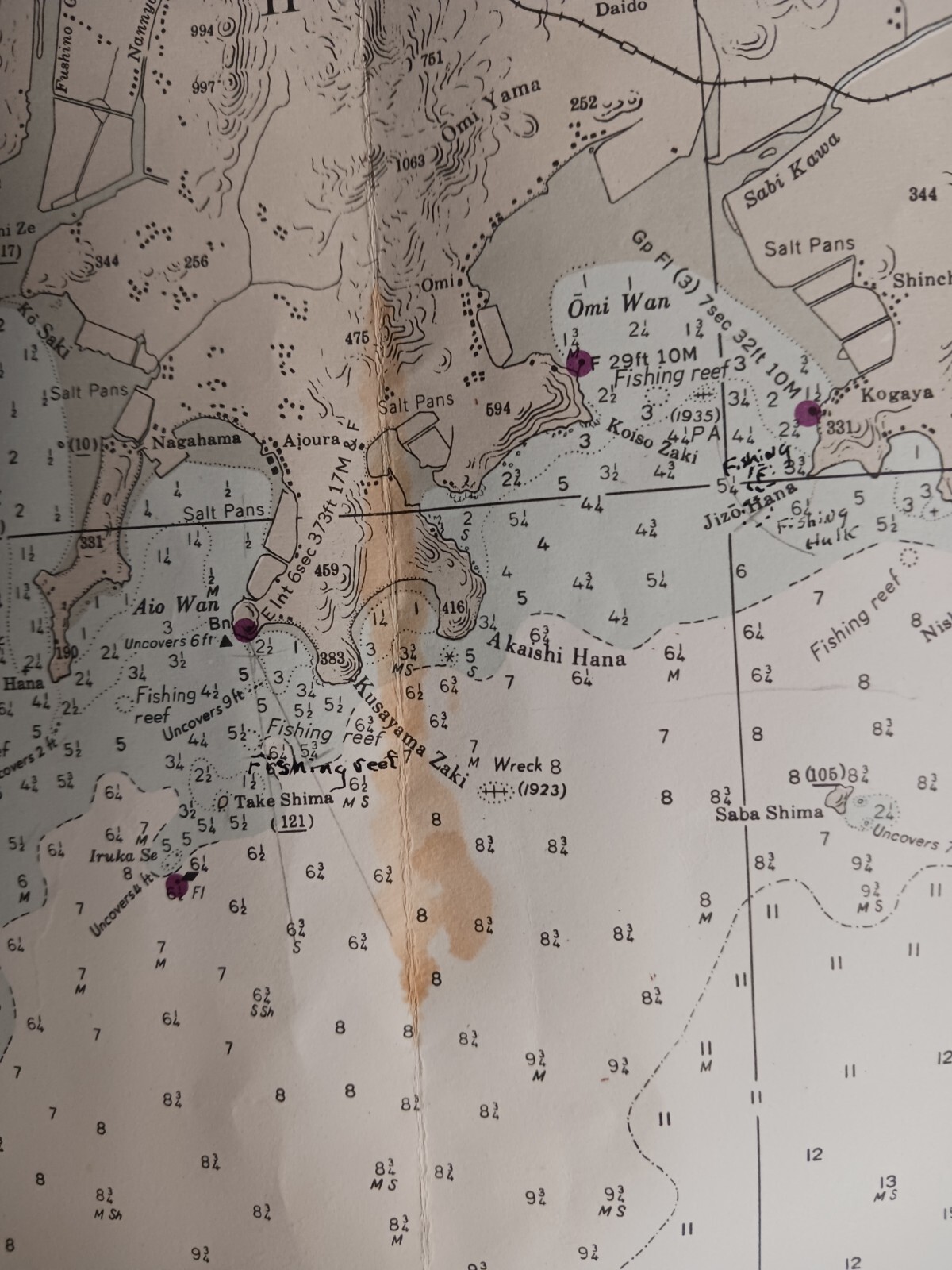 1946 Japan Naikai Suo Nada Oceanographic Survey Map | eBay