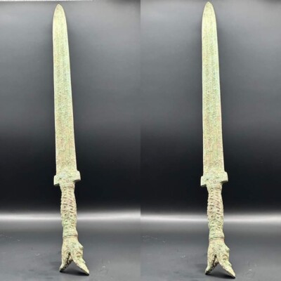 Ancient Roman king Sword Wonderful Bronze Excellent Snake head Sword ...