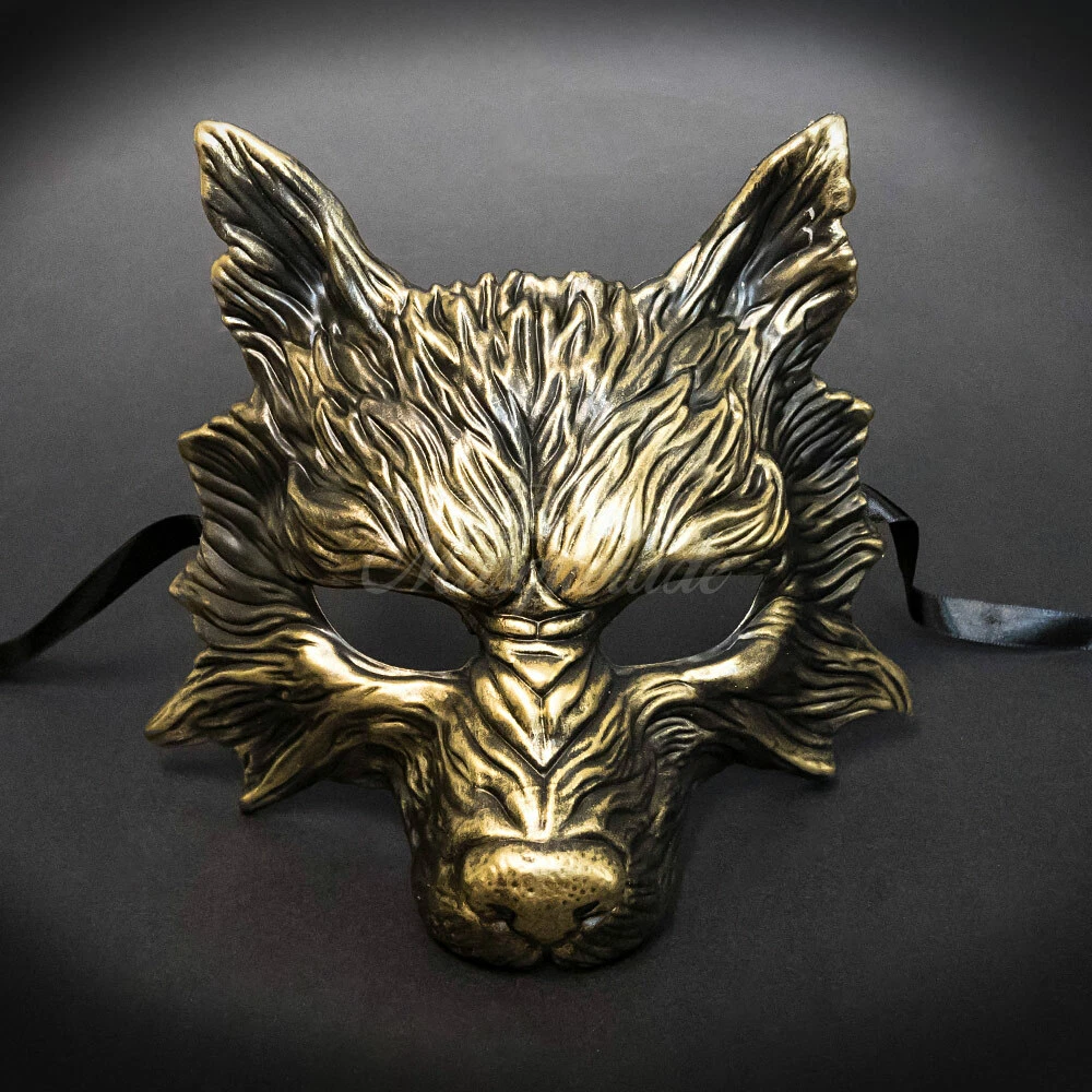 Wolf Masquerade Masks