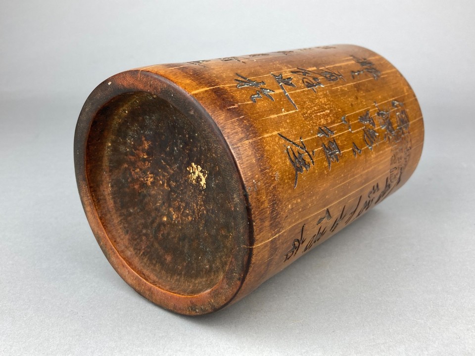 ANTIQUE CHINESE CARVED BAMBOO BRUSH POT BITONG SCHOLAR INT W ...