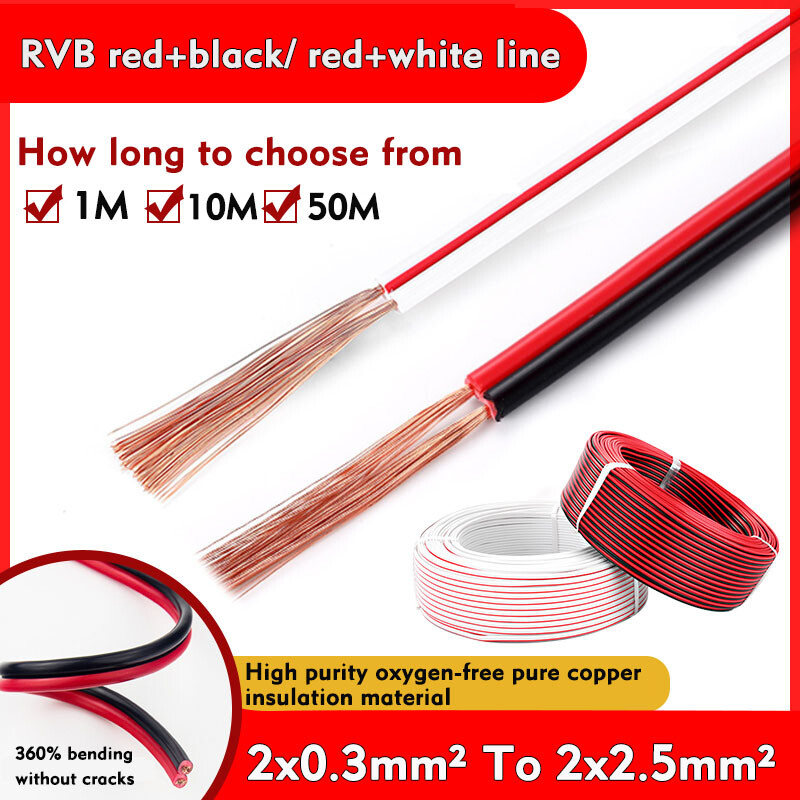 RVB PVC Dual Core Electronic Copper Wire Cable Flexible Soft 0.3mm² - 2 ...
