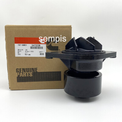 2007-2012 Cummins Dodge Ram 6.7L Water Pump w/ Seal Gasket 5473238 ...