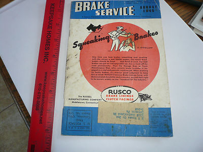 Brake Service August 1945 RUSCO Brake Linings Squeaking Brakes | eBay UK