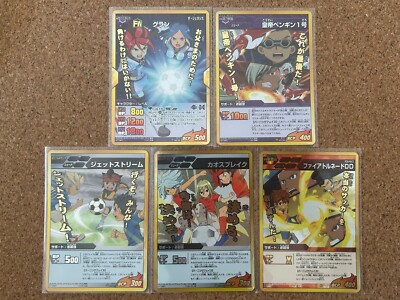 inazuma eleven cards Holo 5sets anime card | eBay