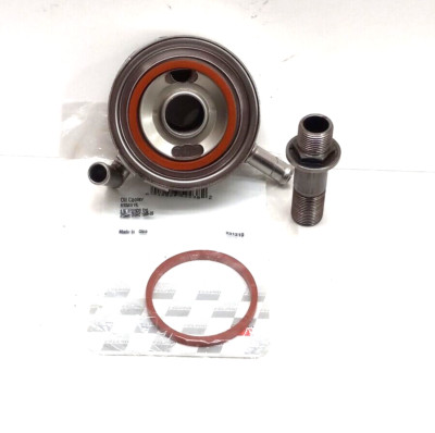 21305-JA13B Genuine Nissan COOLER OIL 3.5 Murano Quest Altima | eBay